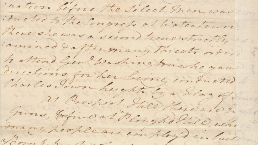 Pairing 10: Thomas Gage, from the Reading Room to the Digital World ...